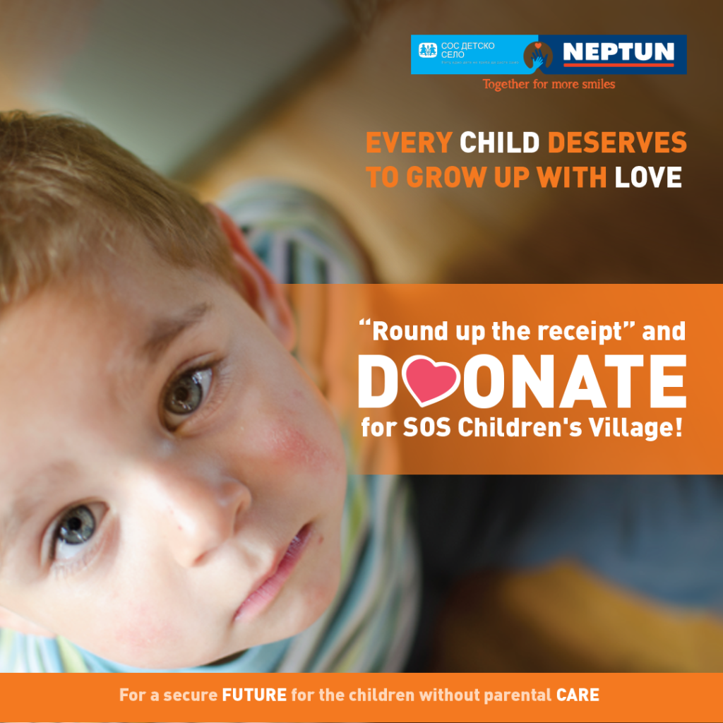 Round Up the Receipt: Neptun Macedonia’s Humanitarian campaign for SOS ...