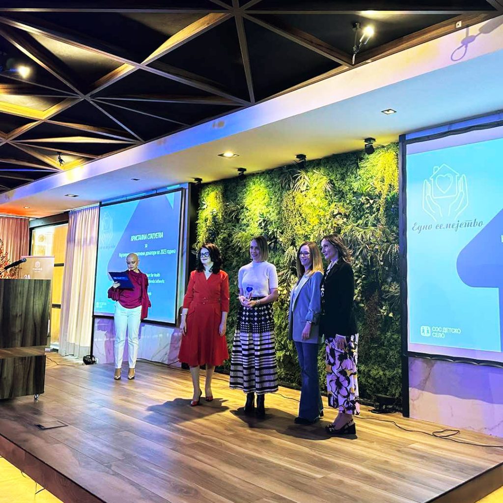 Neptun Macedonia, SOS Children’s Village Largest Corporate Donor | BALFIN